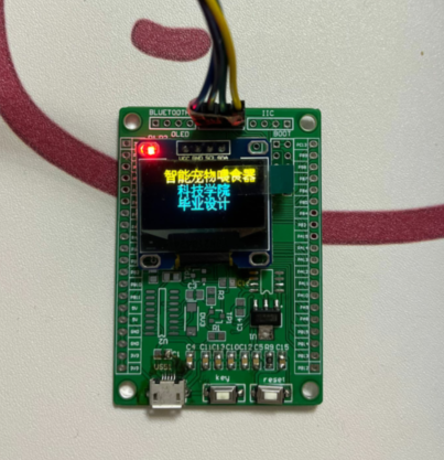 STM32之0.96寸4针OLED显示屏（IIC协议）驱动代码（程序稳定，清晰明了）_stm32 四针oled论文-CSDN博客