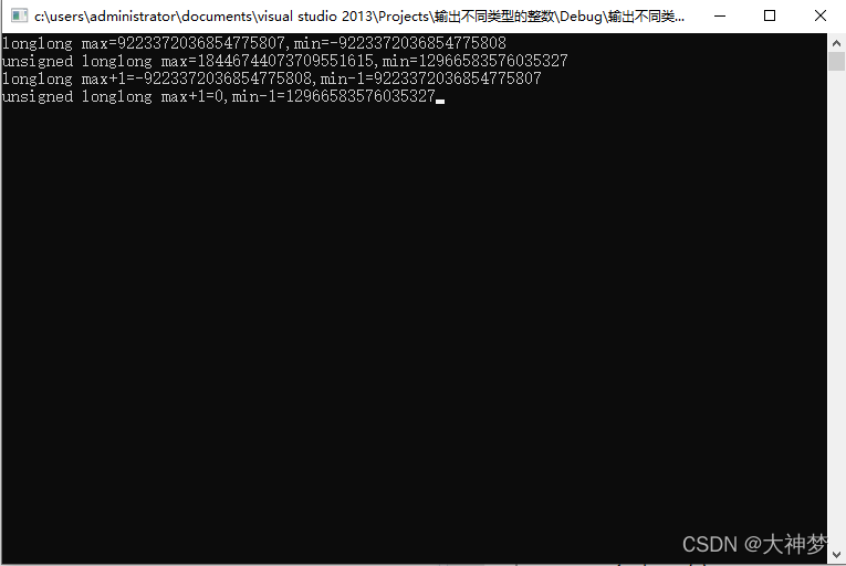 C语言%lld、%llu无法正常输出比long long长整数小的数-CSDN博客