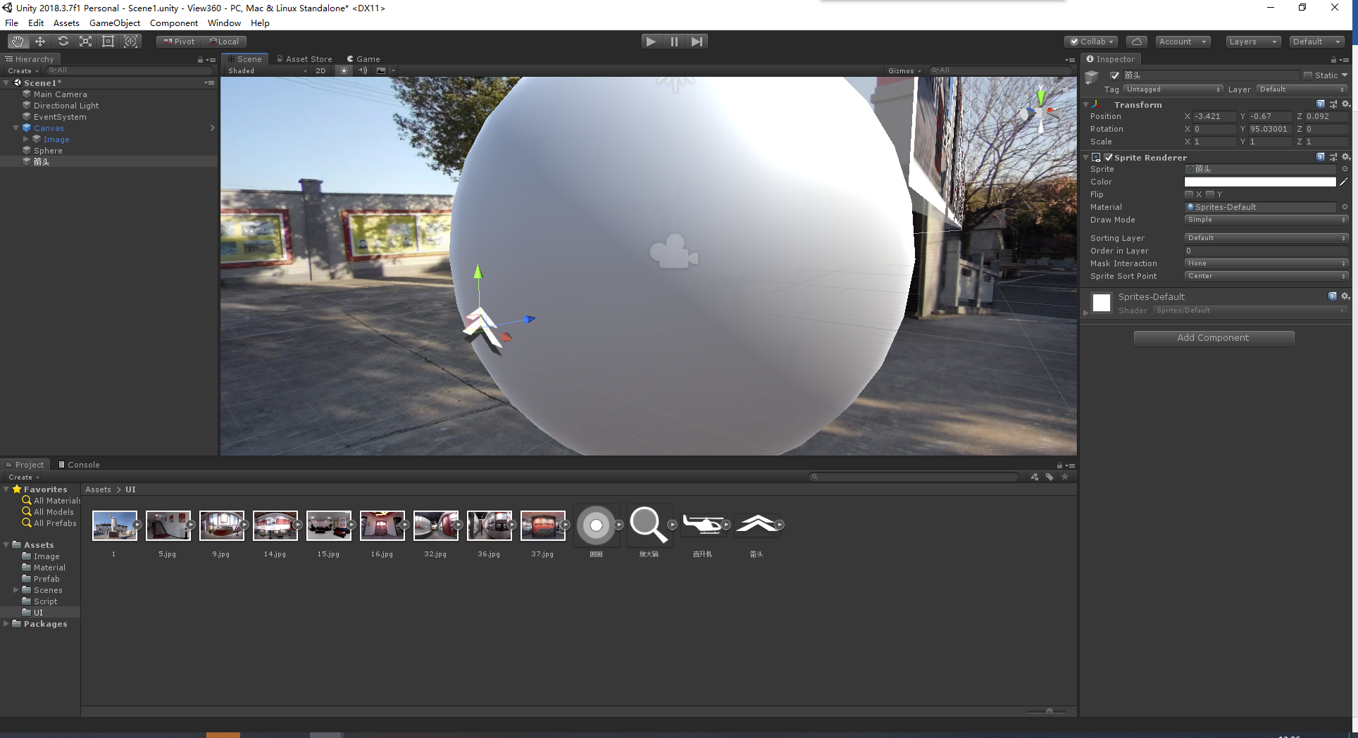 【从安装到打包】基于Unity2018实现的全景交互方案全流程(8)_unity场景交互-CSDN博客