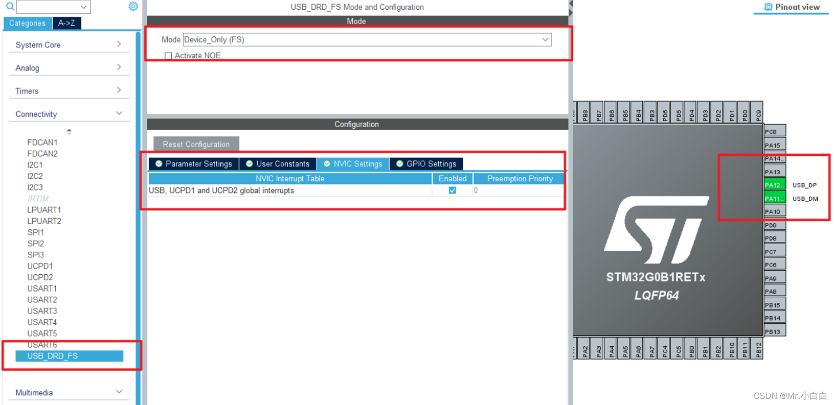 STM32G0——USB虚拟串口_stm32 usb虚拟串口-CSDN博客