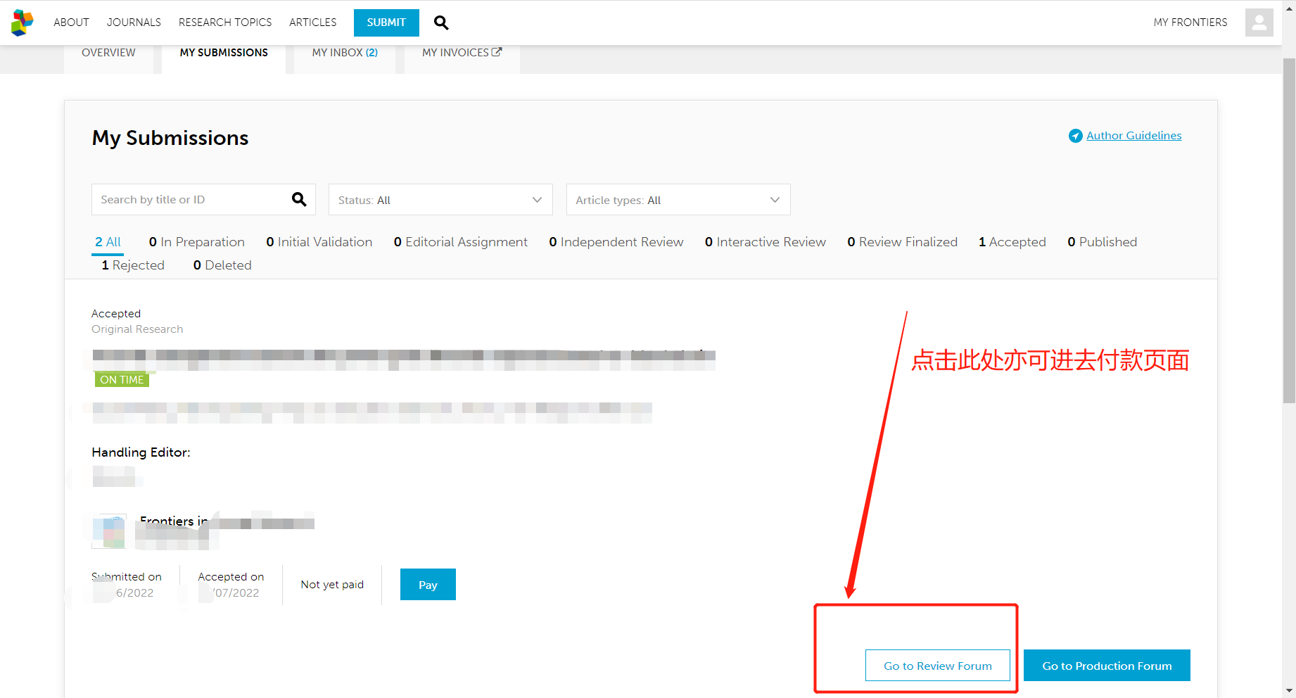 frontiers期刊论文版面费缴纳流程（截止发文全网最详细hhh）_go to review forum-CSDN博客