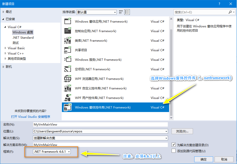 如何在LabVIEW中进行海康机器视觉算法平台VisionMaster二次开发_labview调用海康sdk-CSDN博客
