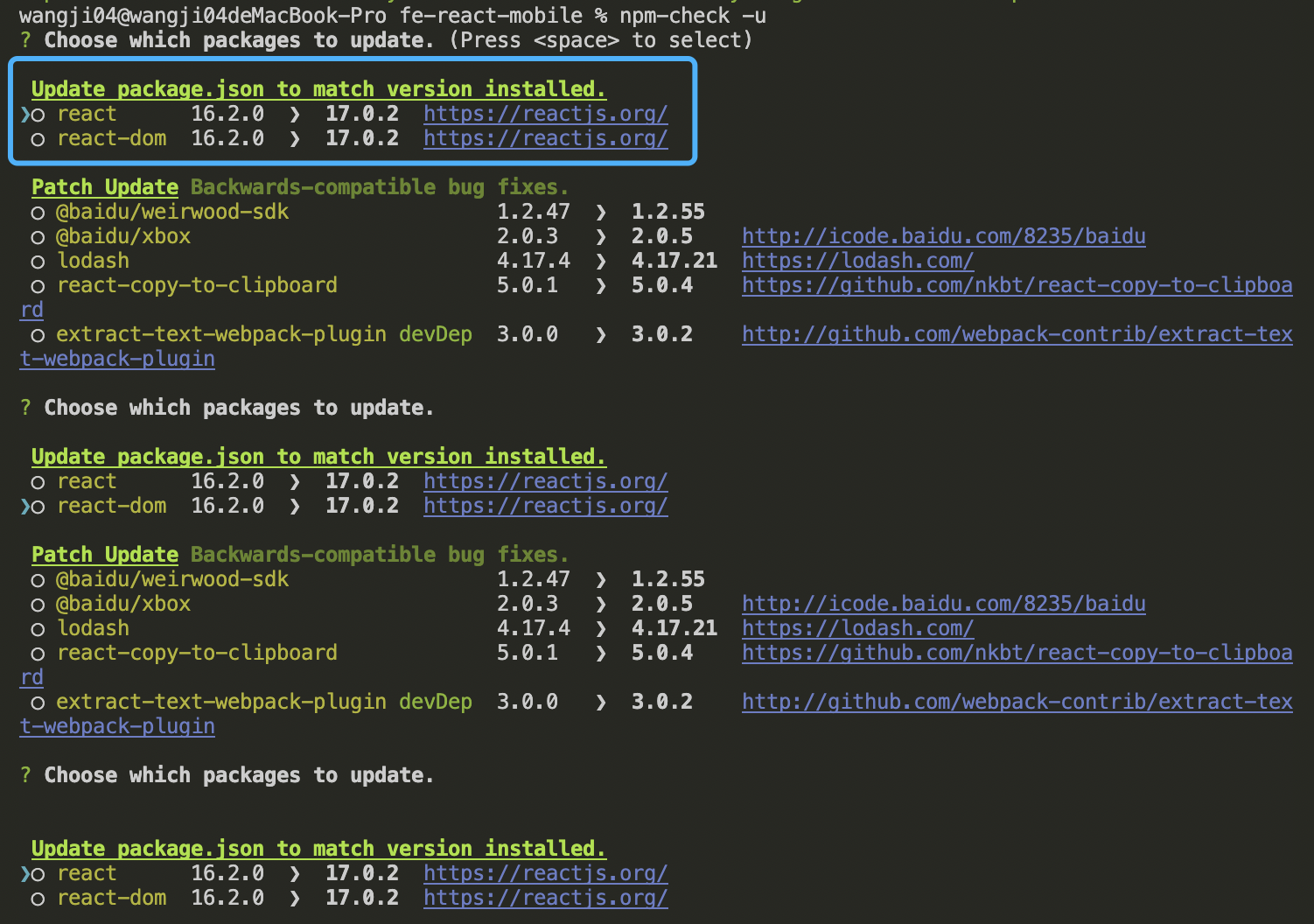 升级react版本 Csdn博客 