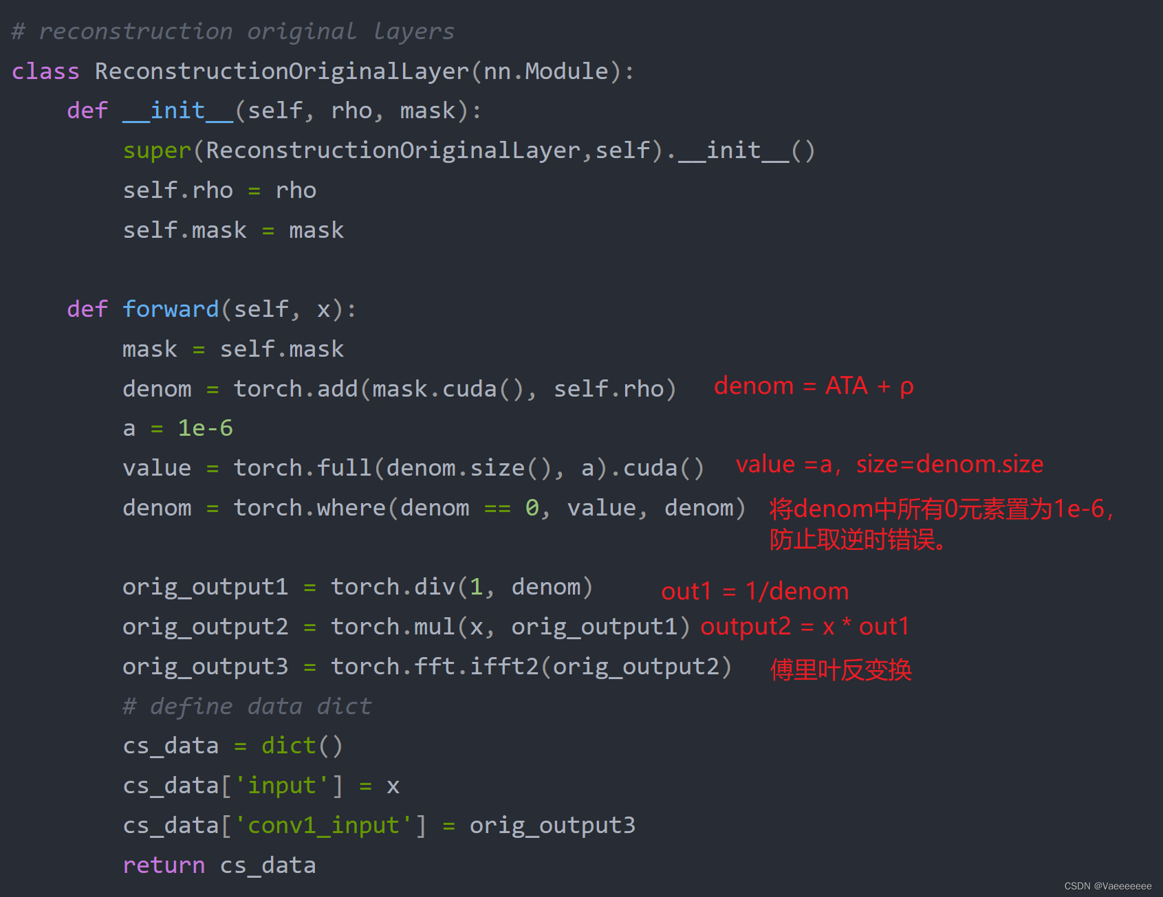 详解ADMM-CSNet（Python代码解析）-CSDN博客