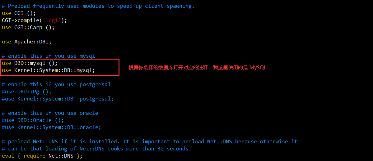 OTRS 工单系统部署-CSDN博客