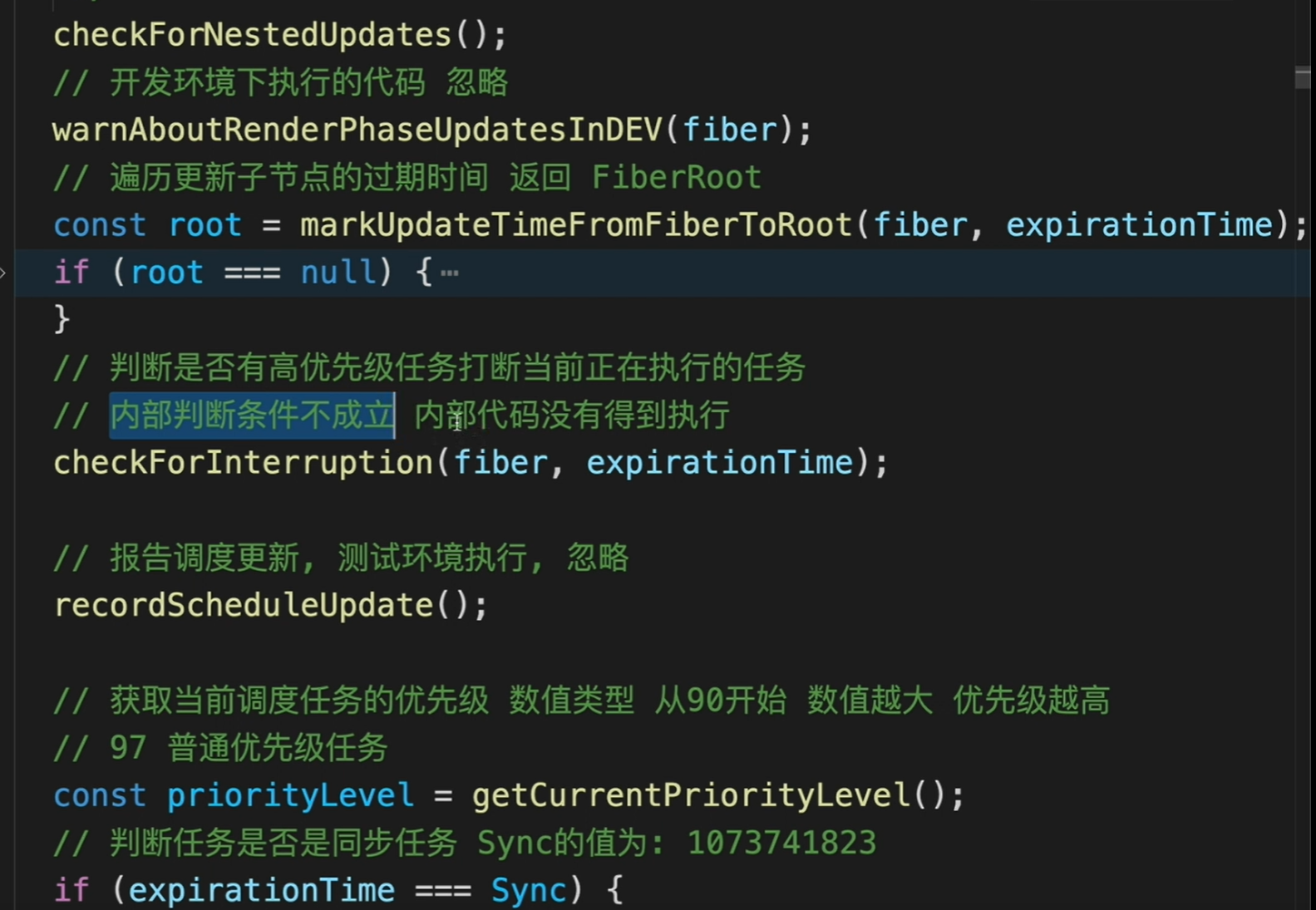 前端学习笔记202307学习笔记第五十九天 React源码 任务执行前的准备工作2 Csdn博客