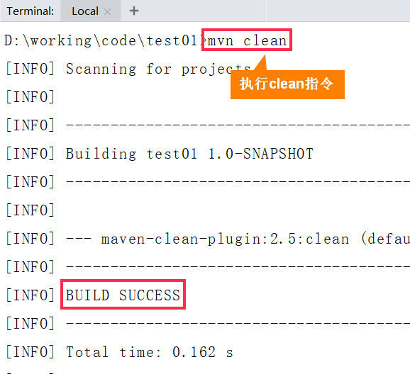 【maven】最全Maven详解，看这一篇就够啦_maven依赖管理详解-CSDN博客
