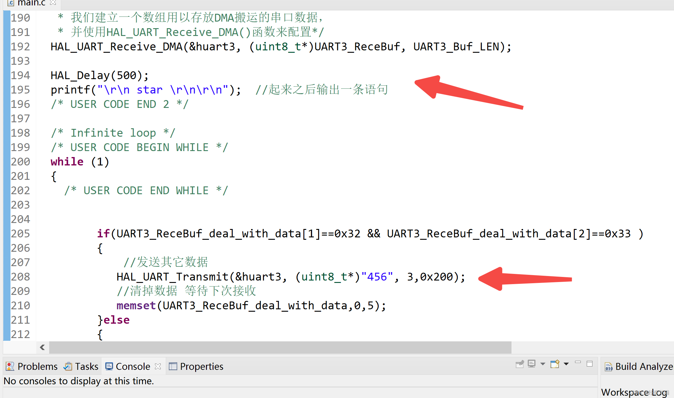 软件STM32cubeIDE下F103配置uart3+DMA收发+简单数据解析-基础样例】_cub配置uart的dma接收-CSDN博客