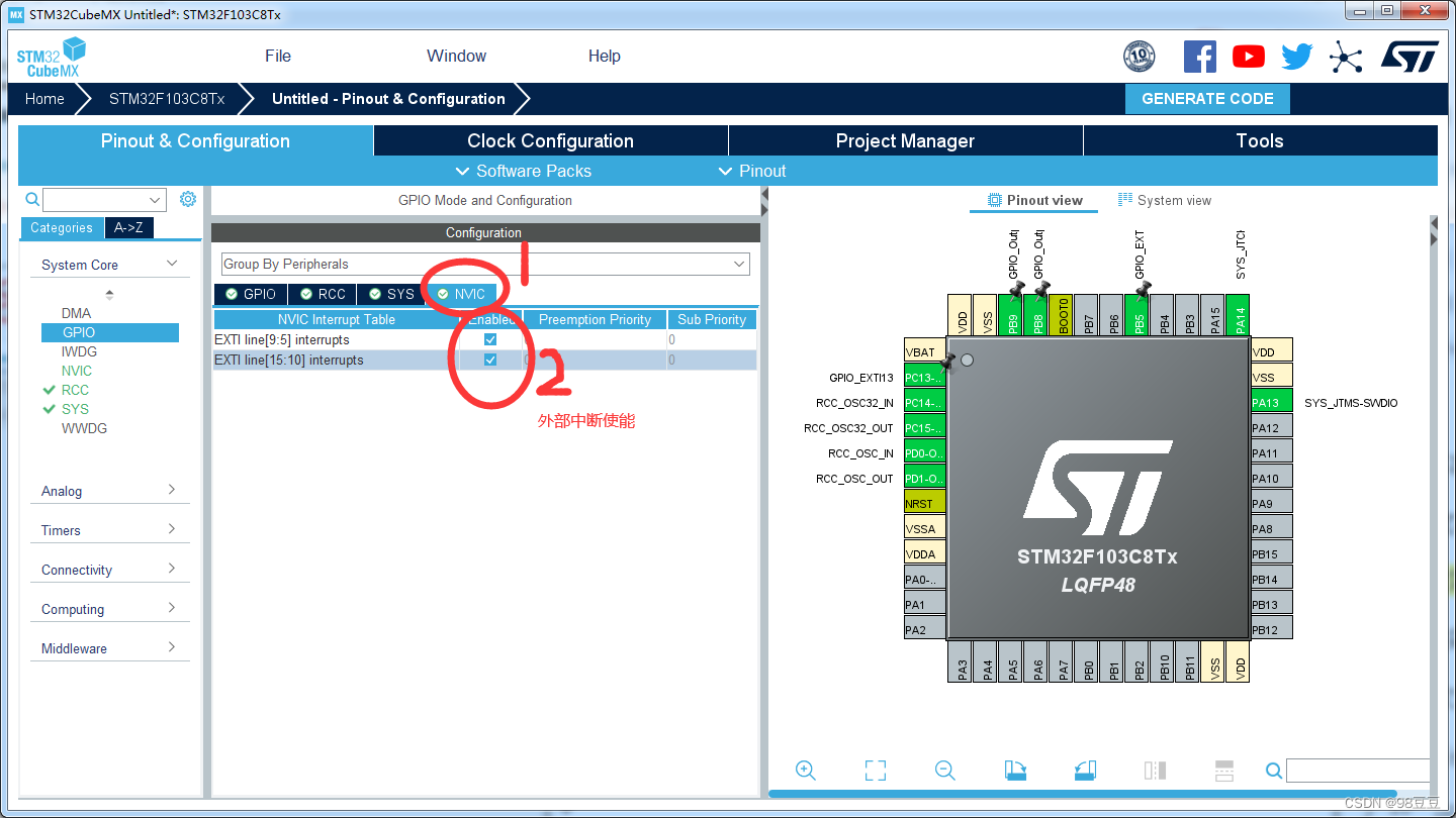 STM32学习——中断系统_stm32上升沿和下降沿中断-CSDN博客