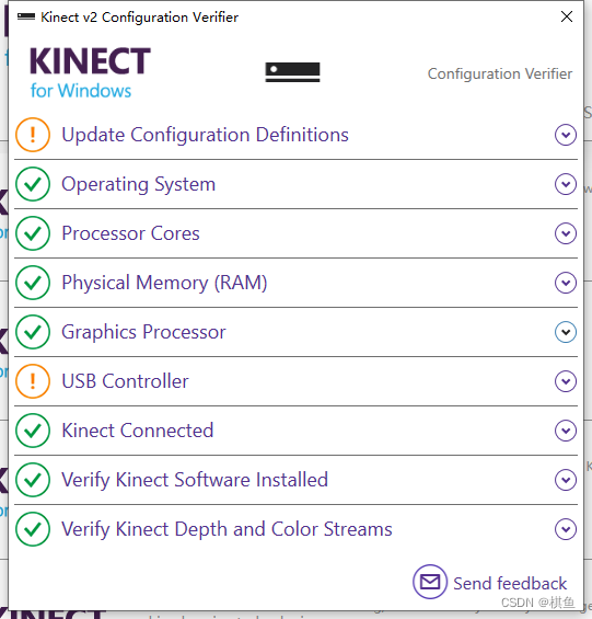 Kinect 反复重启的解决办法_kinect自动重启卡顿-CSDN博客