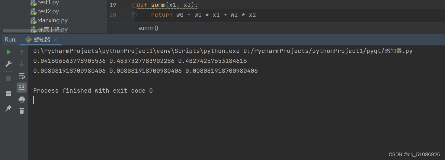 感知器python实现 Csdn博客