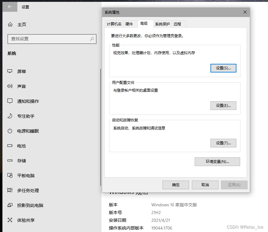 Win10 Rstan安装过程中报错的解决方法（Beginner攻略）_error in compilecode(f, code, language = language,-CSDN博客