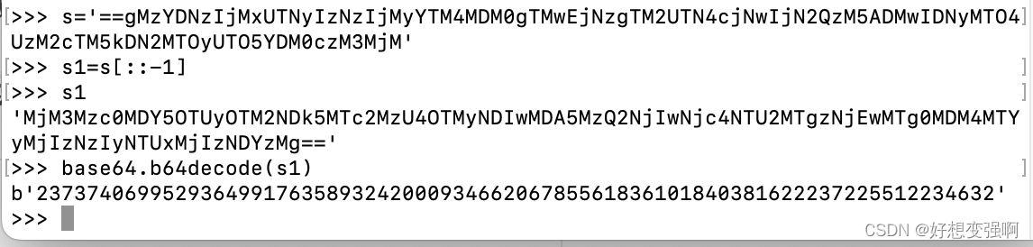 BUUCTF_Crypto题目题解记录1_[nctf2019]childrsa-CSDN博客