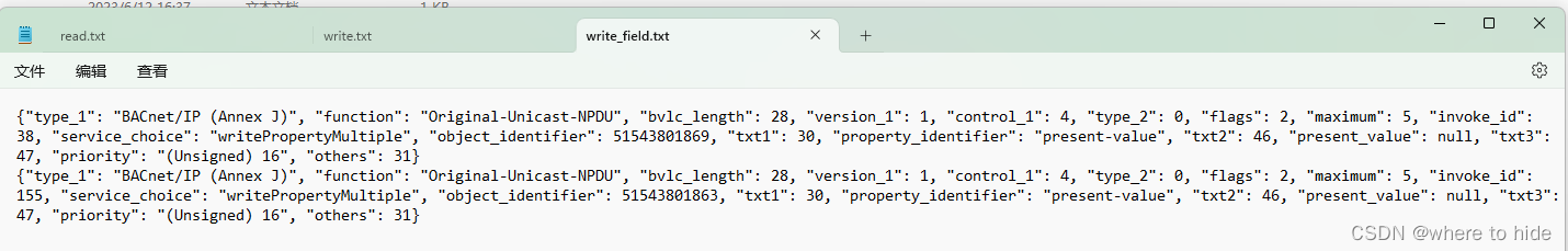 使用python分析bacnet协议字段python Bacnet Csdn博客