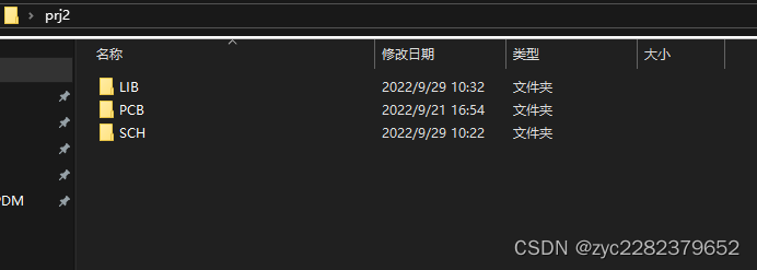 小白Cadence学习笔记＜1＞ (Allegro & Design entry CIS & Pad_design)_cadence allegro.pcb.design-CSDN博客