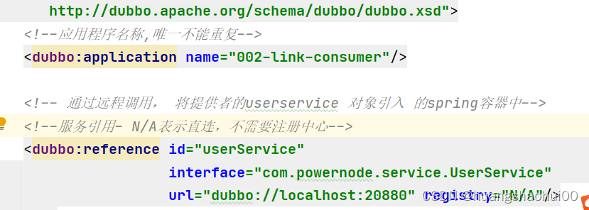 Dubbo 架构-直连_dubbo直连-CSDN博客