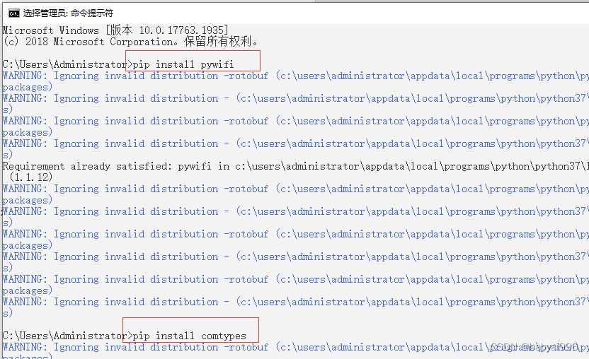 趣味课堂之使用Python破译密码_python找回密码的代码-CSDN博客