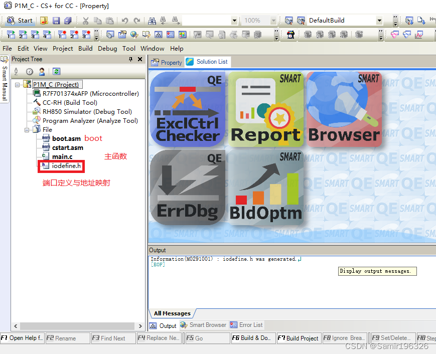 RH850 CS+ for CC 开发专题-CSDN博客