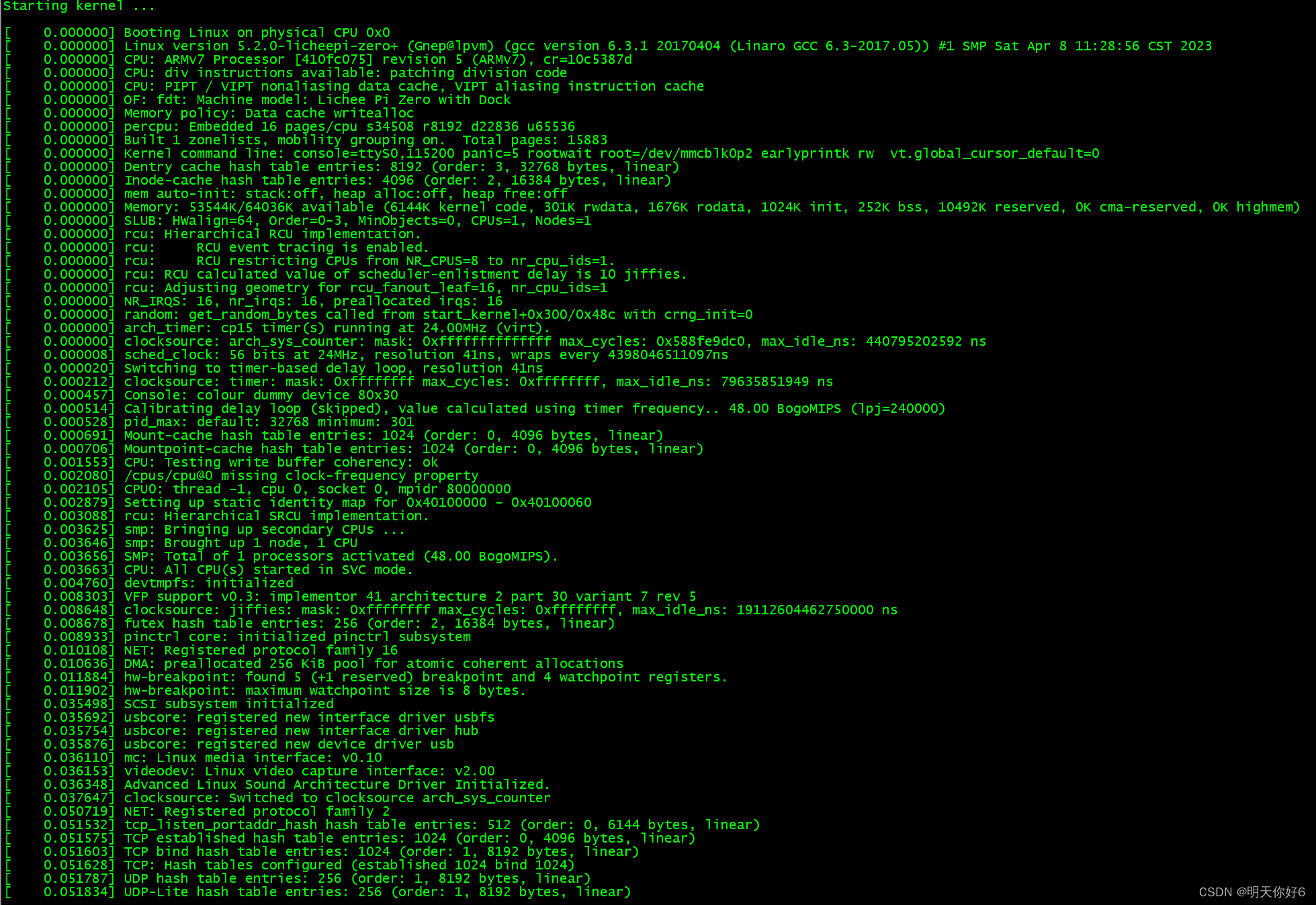 荔枝派Zero(全志V3S)烧录Uboot、Kernel及rootfs到SD卡并运行在板子上_v3s uboot-CSDN博客