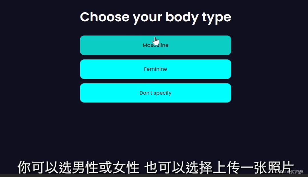 【2】Unity制作数字人 ---- 下载GLB模型_unity 虚拟人 源码-CSDN博客