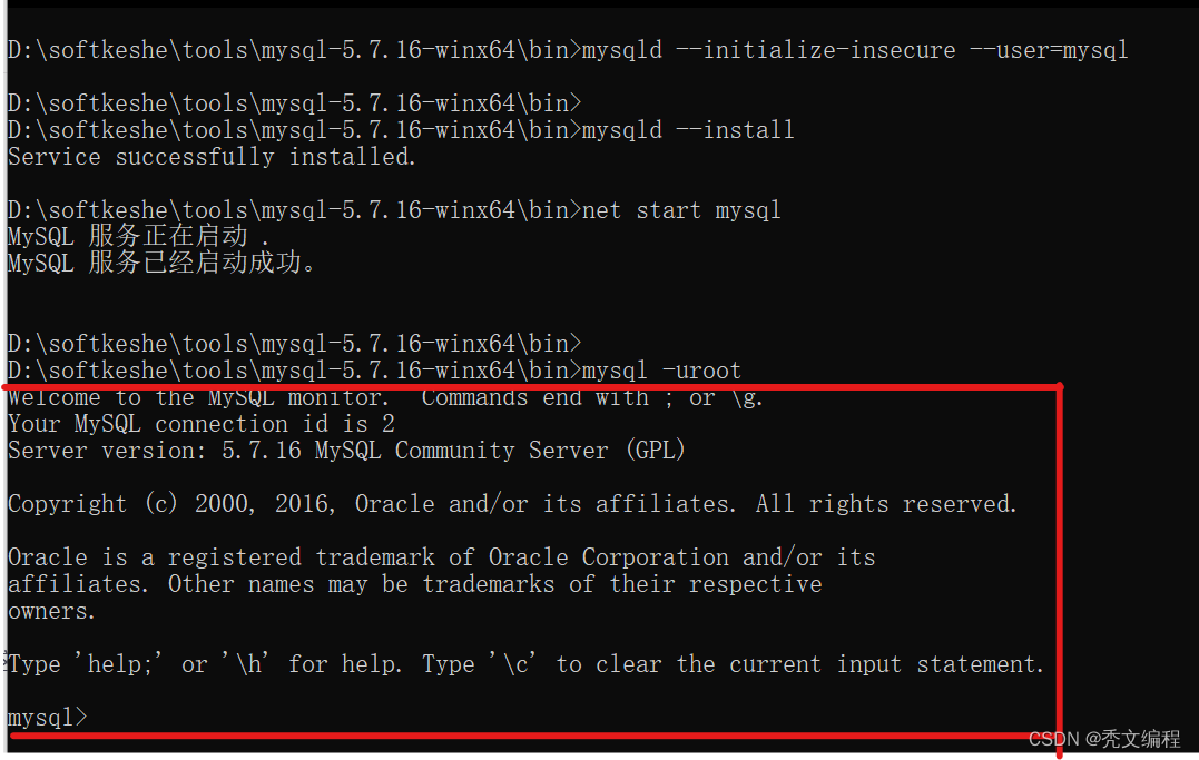 [安装mysql初始化报错]mysqld Can‘t Create Write To File ‘d Oftkeshe Ools