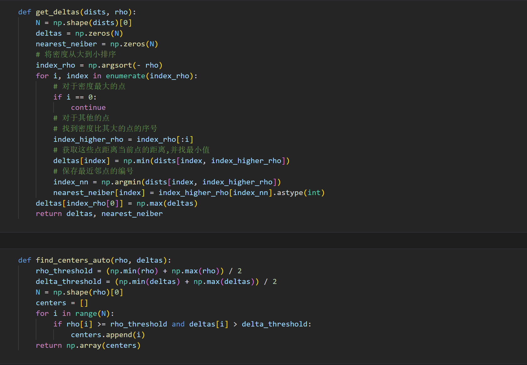 【机器学习】机器学习实验六：聚类算法（详细代码展示）_dpc算法 算法实验-CSDN博客