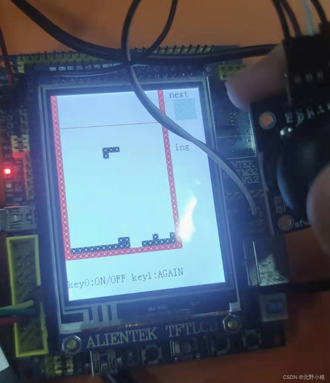 基于STM32 LCD屏实现的俄罗斯方块小游戏（20220522完成 第一个综合类项目）_stm32 游戏-CSDN博客