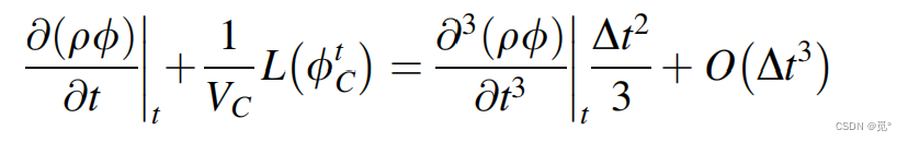 CFD有限体积7-瞬态项离散_cfl条件-CSDN博客