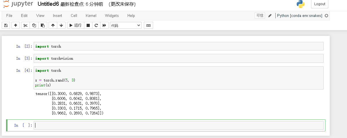 Pytorch安装完成后Pycharm如何配置环境并测试Pytorch_如何在pycharm中验证是否有pytorch-CSDN博客