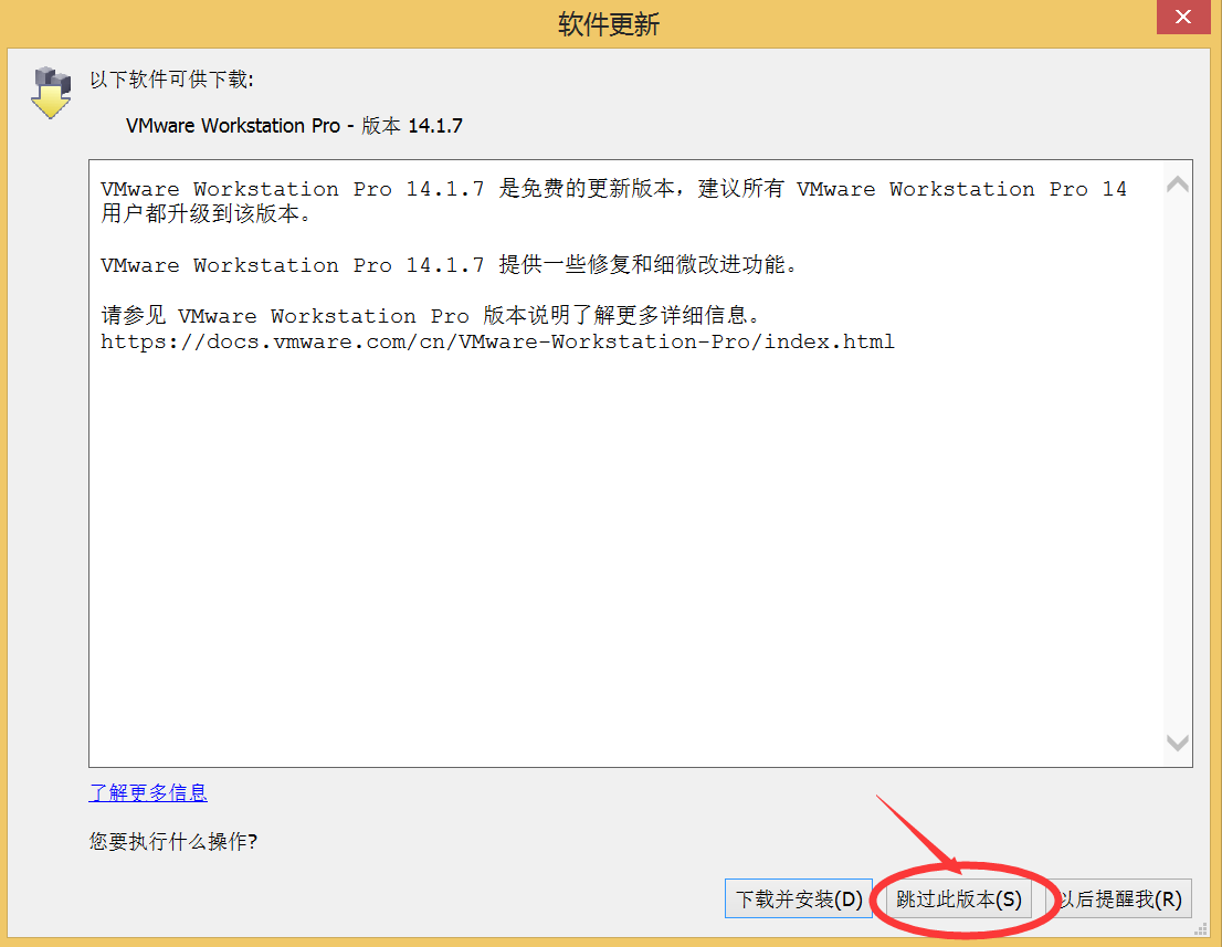 FANUC NC GUIDE PRO 17.1虚拟机（XP系统）-CSDN博客