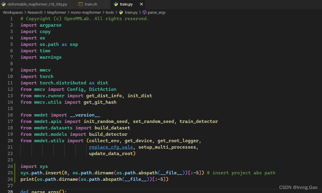 MMDet3D——构建基本工程demo，解决路径BUG_mmdet plugin-CSDN博客
