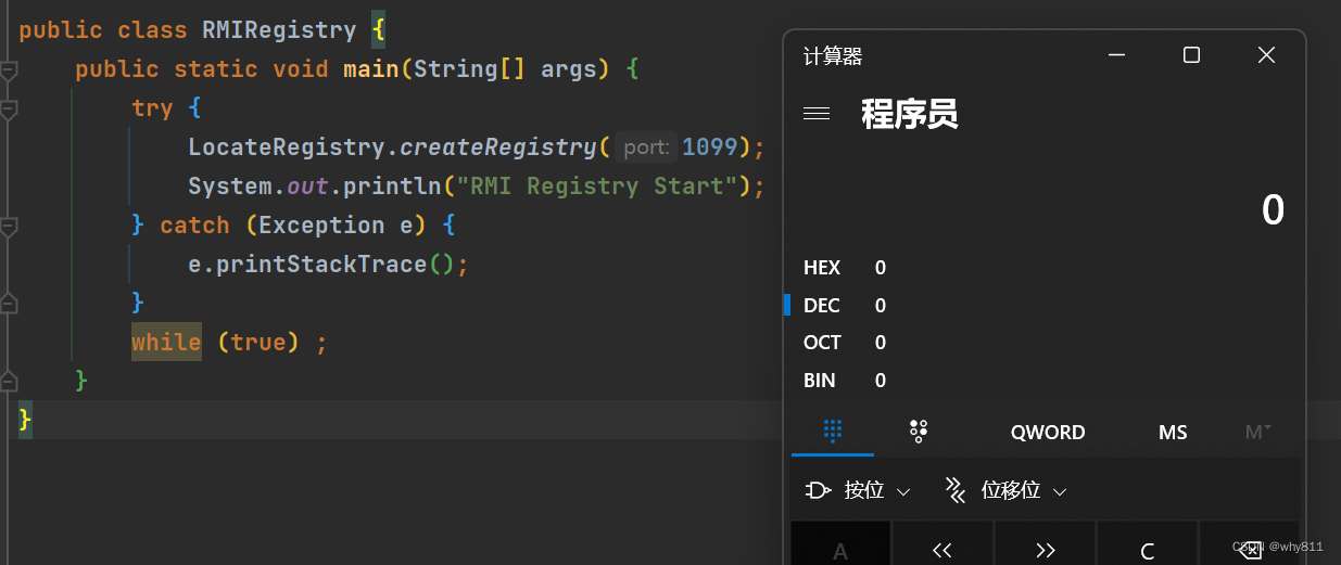 RMI-JEP290的分析与绕过-CSDN博客