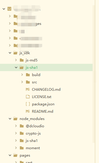 uniapp 中使用 sha1 加密_uniapp中 sha1加密-CSDN博客