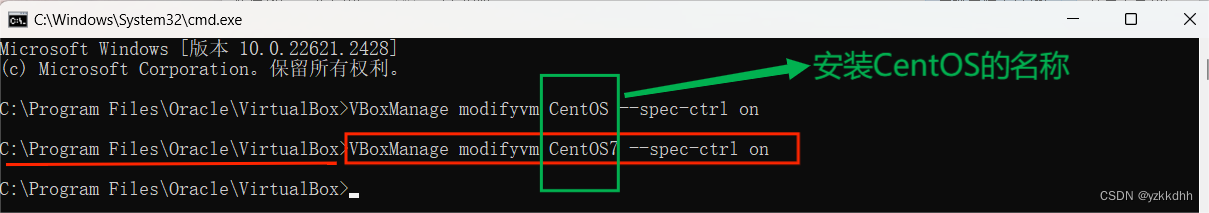 VirtualBox5.2.34安装CentOS7.9出现问题not syncing: Fatal exception解决_win11centos虚拟机not syncing-CSDN博客
