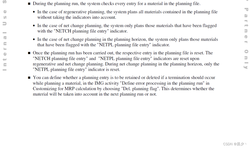 第2篇- SAP MRP-MD01运行常见问题、计划文件条目_md01n与md01区别-CSDN博客