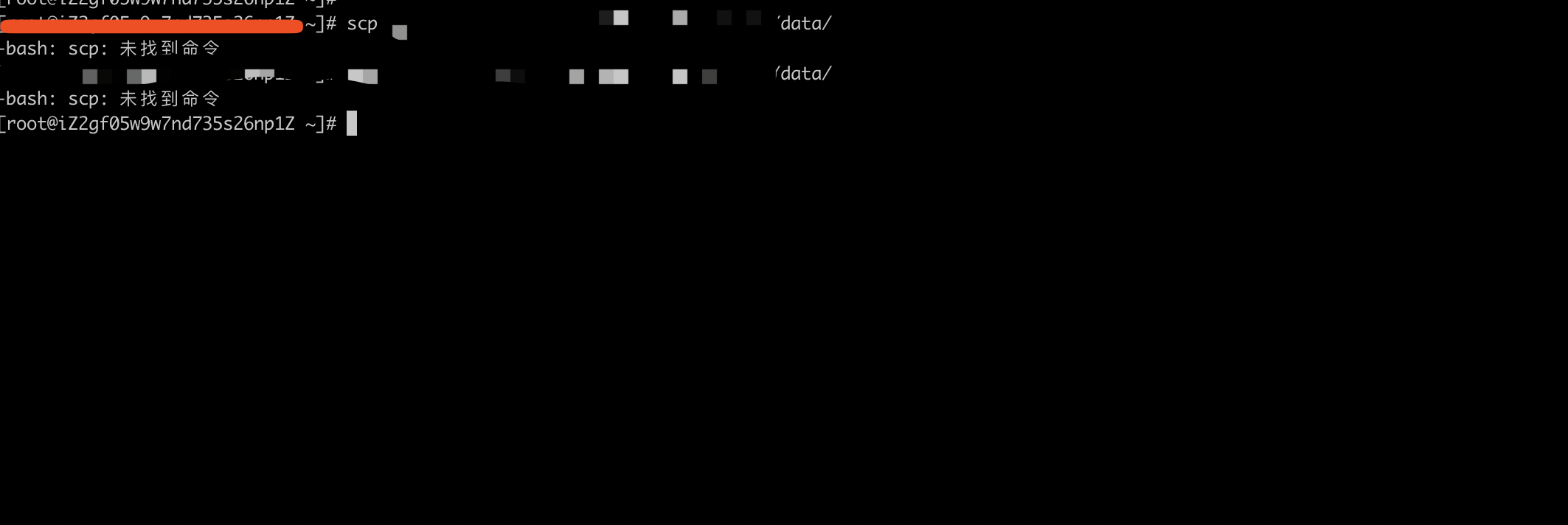 运维-CVE-2020-15778漏洞修复_cve-2020-15778修复-CSDN博客