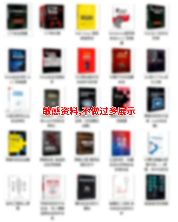 过来人告诉你:网络安全学到什么程度可以找工作网络安全学到什么程度才能找工作 Csdn博客eoi 2621