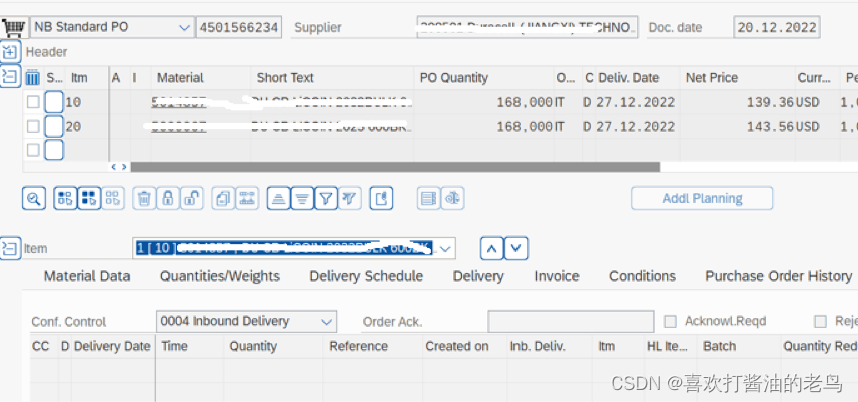 SAP MM 公司间STO外向交货单SPED输出报错 - PO### does not contain a confirmation control key -_confirmation ...