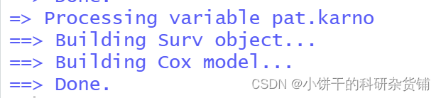 R语言批量做单因素COX回归，结果直接导出excel_rstudio单因素cox回归-CSDN博客