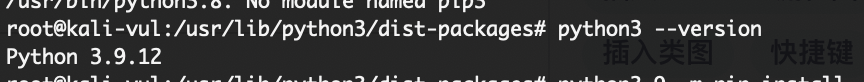 Linux/kali2020.3使用pip安装库时报错 No module named ‘distutils.cmd ...
