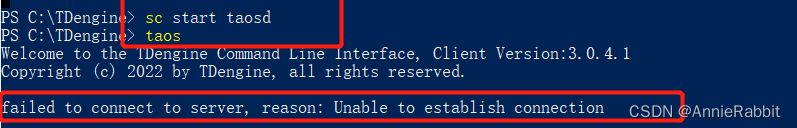 TDengine服务器与客户端安装_tdengine客户端工具-CSDN博客