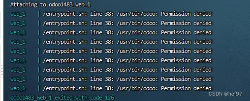 Docker Compose启动过程中的错误 Docker Compose 段错误 Csdn博客