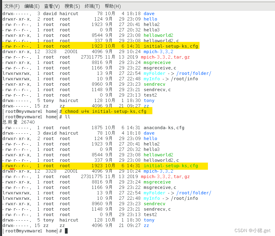 Linux 文件权限类_rxw权限-CSDN博客