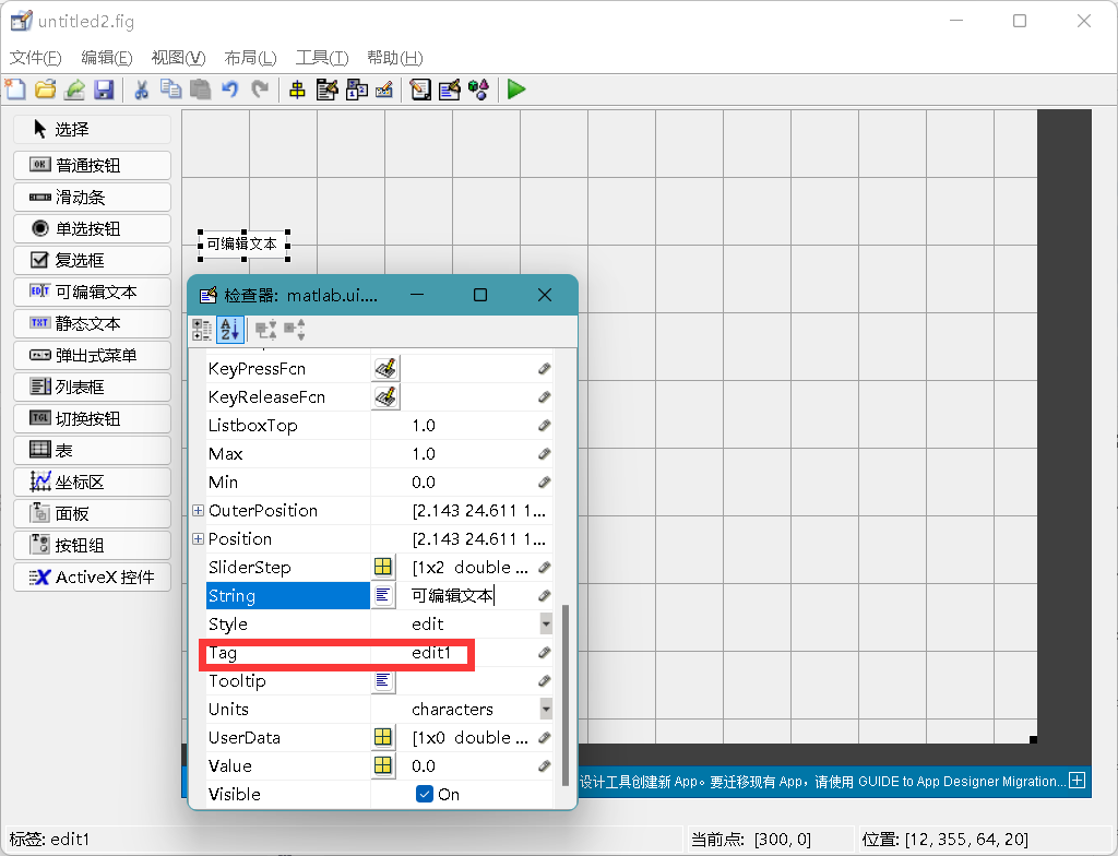MATLAB设计FIR数字滤波器GUI界面_基于matlab的fir数字滤波器的界面设计-CSDN博客