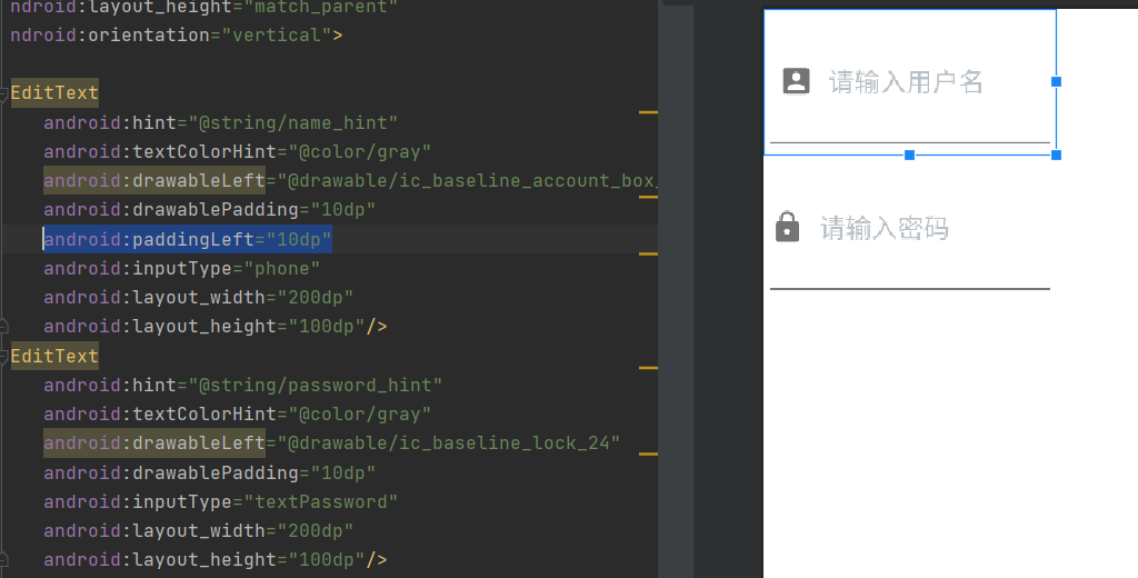 Android开发之EditText控件（实现用户登录界面）_设计一个界面,添加 1 个edittext输入框,1个button 普通按钮,1 个textview-CSDN博客
