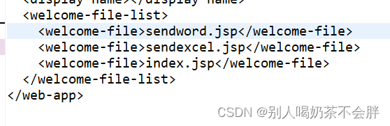 Response对象之设定响应头部详细解析response 头部定义 Csdn博客 