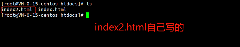 Apache 服务器(linux离线编译安装)apache Linux离线安装 Csdn博客