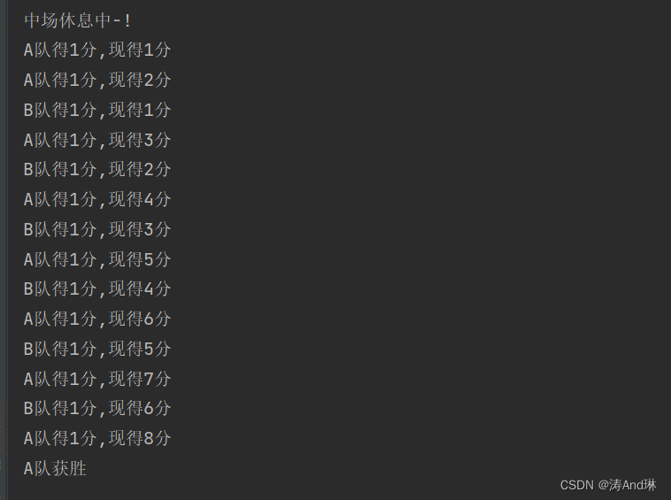 Java:多线程模拟中场休息结束下局开始的场景。java 子线程模拟忙碌 Csdn博客