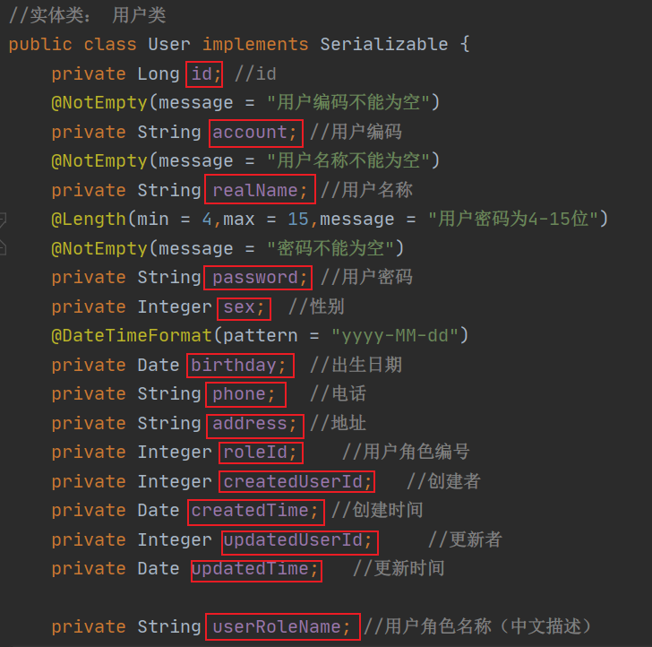 SpringMVC数据校验Bug-@Valid不起效BindingResult读取不到Error信息_@valid 校验不起作用-CSDN博客