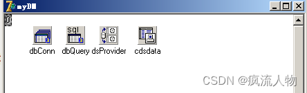 delphi 连接轻量级数据库 sqlite3_delphi sqlite-CSDN博客